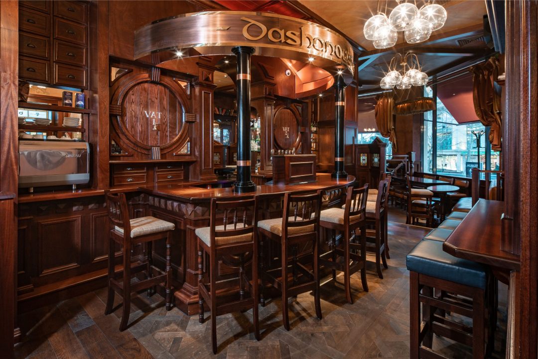 Dublin Irish Pub Sochi – The Irish Pub